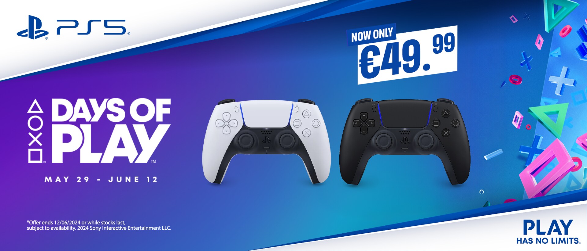 Public #1 για είδη τεχνολογίας, ψυχαγωγίας και οικιακές συσκευές!