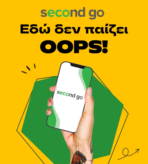 Ψάχνεις μεταχειρισμένα; Πάρε Refurbished! | Public Cyprus