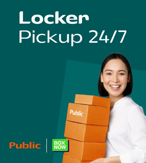 BOX NOW: Δίπλα σου σε 2.400+ lockers πανελλαδικά | Public.gr