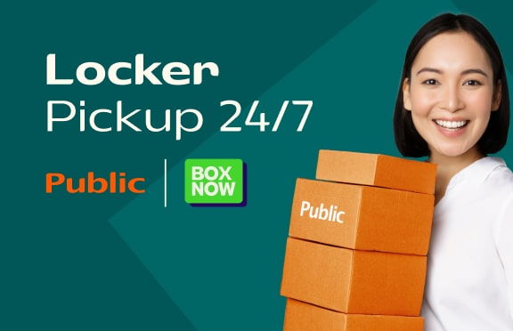BOX NOW: Δίπλα σου σε 2.400+ lockers πανελλαδικά | Public.gr