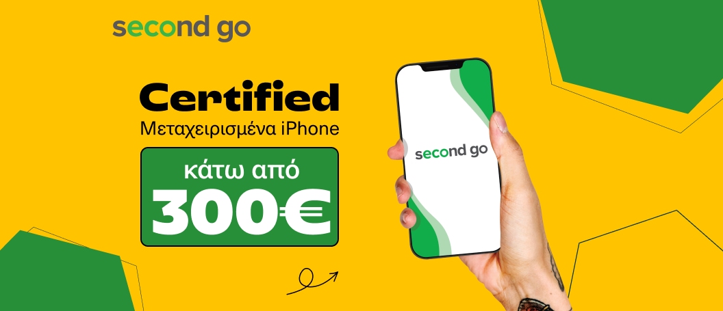 Μεταχειρισμένα iPhone (Certified) | Public