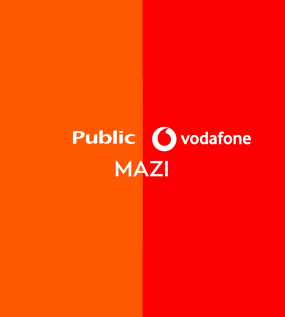 Vodafone και Public ΜΑΖΙ | Public